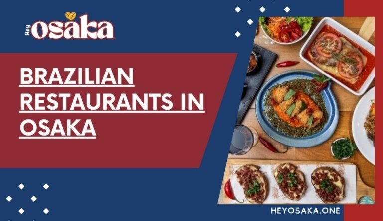 Brazilian Restaurants in Osaka : A Guide to Best Brazilian Restaurants ...
